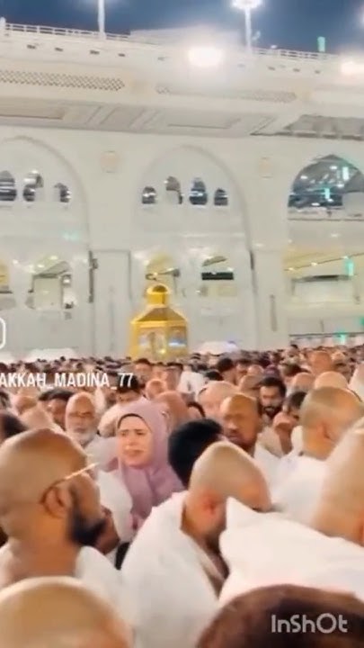 عید الضحی کا چاند نظر آگیا ہے Youtube