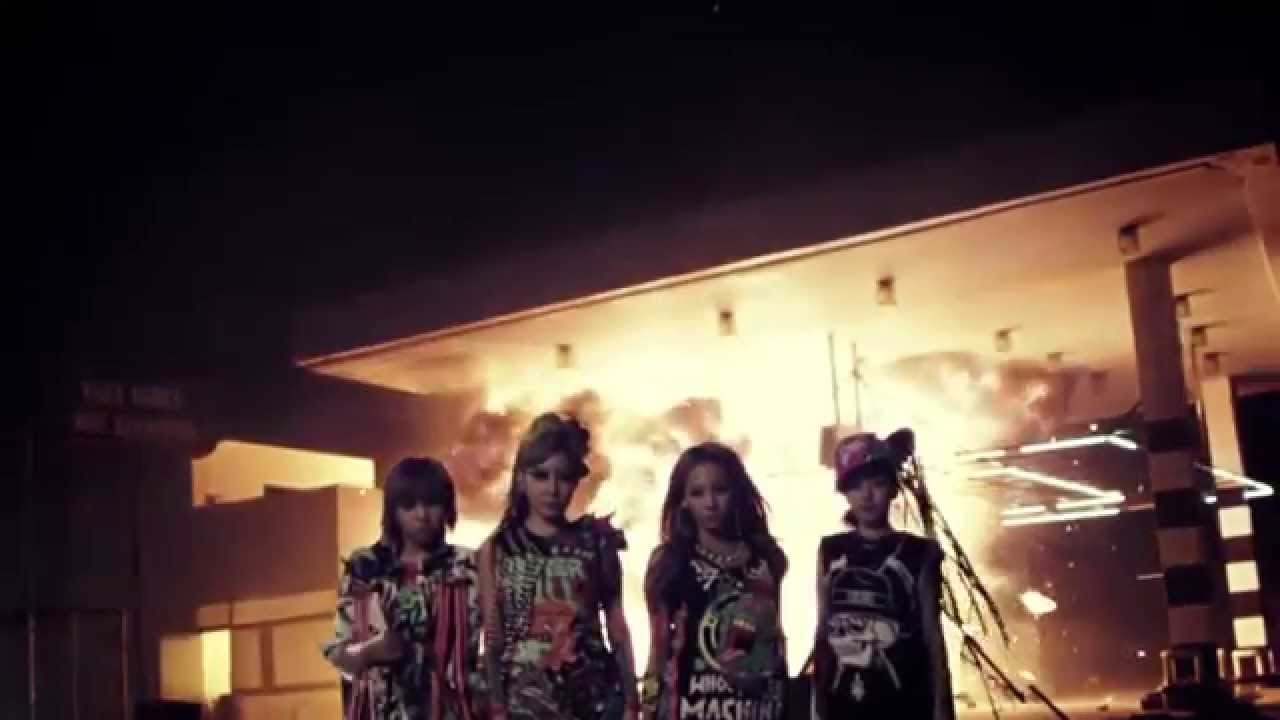 2NE1 - Ugly (Sub. Español) MV - YouTube