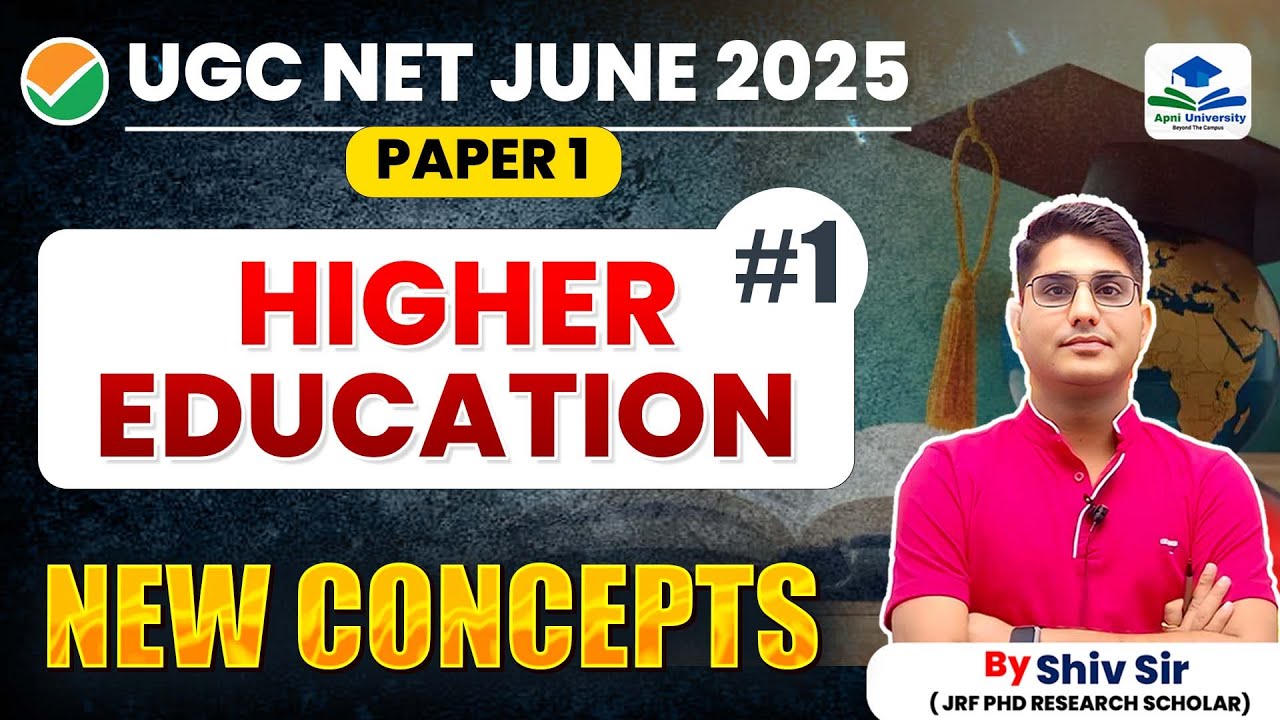 New Concepts of Higher Education | Paper-1 | UGC NET June 2025 | Apni ...