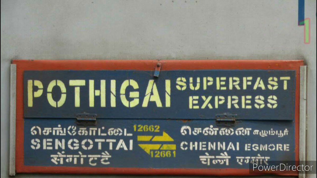 12661/ POTHIGAI Super Fast Express Announcement @Chennai Egmore - YouTube