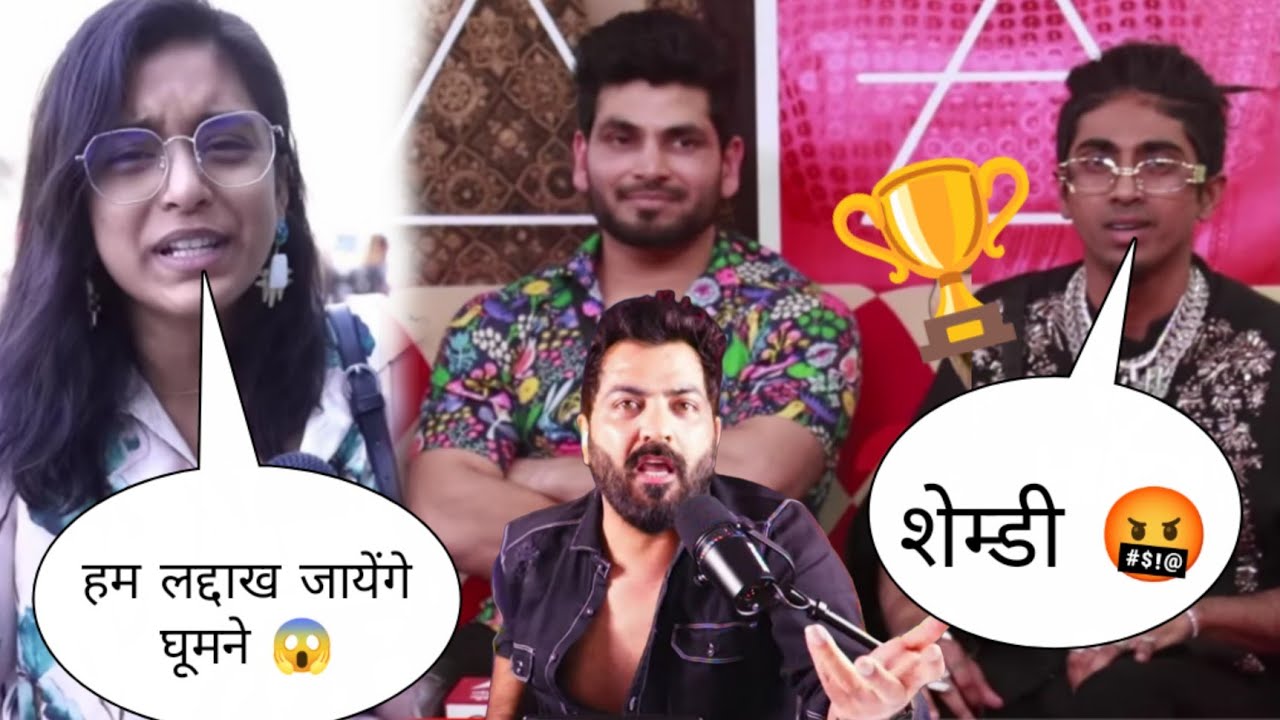 MCStan Sumbul Shiv Ladakh ghumne जायेंगे 😳 Viral Interview Video # ...