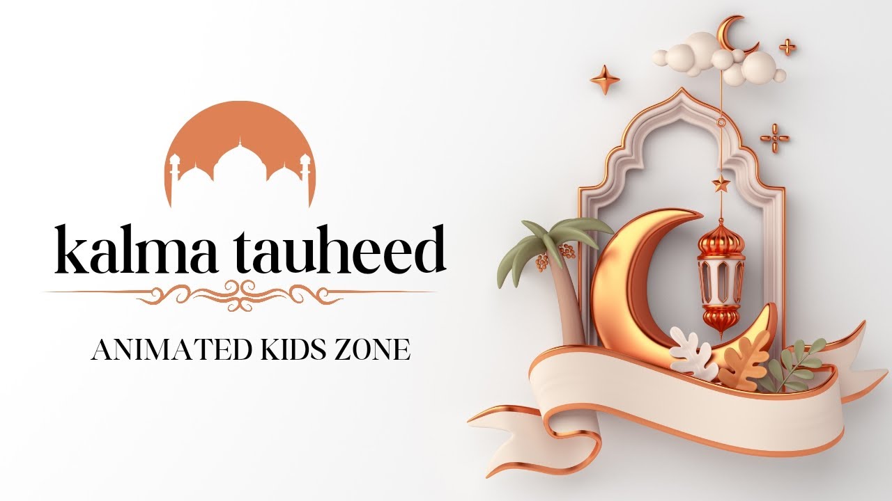 kalma tauheed | chohtha kalma tauheed | 4th kalma | fourth kalma #kalma ...