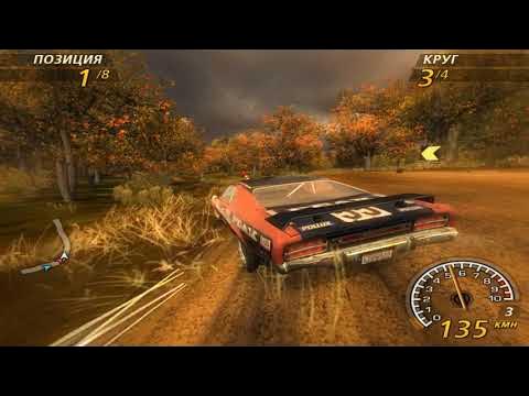 Flat Out 2 49 ))) - YouTube