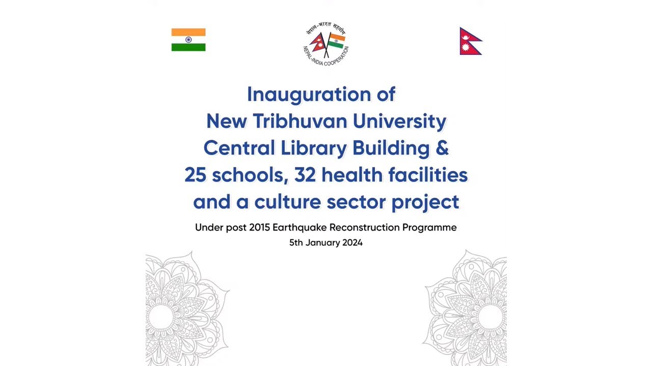 EAM: Joint Inauguration of Tribhuvan University Central Library and ...