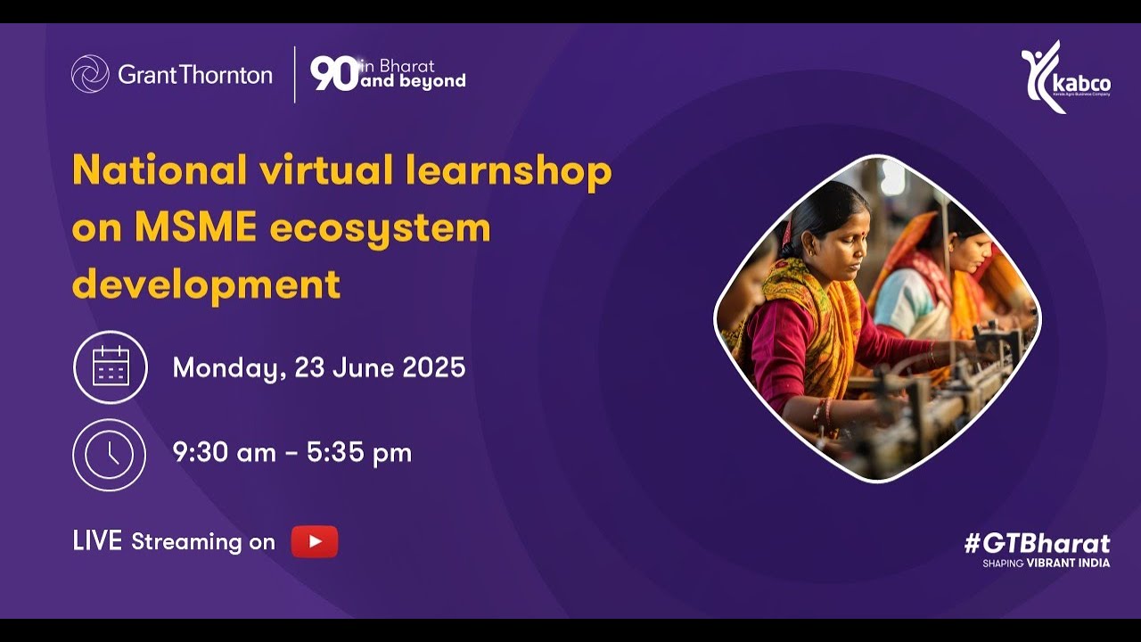 National Virtual Learnshop on MSME Ecosystem Development - YouTube