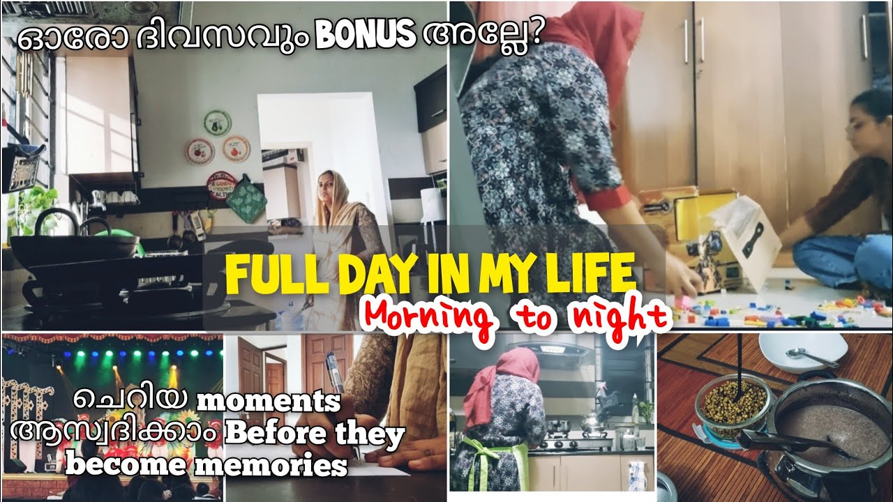 Full Day Vlog Morning to Night| How I Spent the whole day| - YouTube