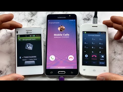 Crazy Calls Samsung Galaxy J5 vs LG vs Fly/ Incoming, Outgoing Call ...