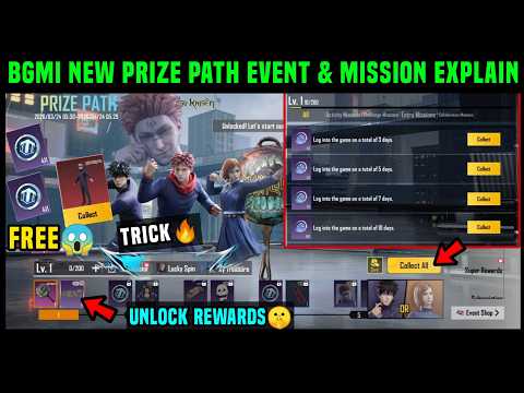 BGMI NEW PRIZE PATH EVENT PURCHASE / PRIZE PATH LUCKY COIN TRICK / JJK PRIZE PATH MISSION EXPLAIN