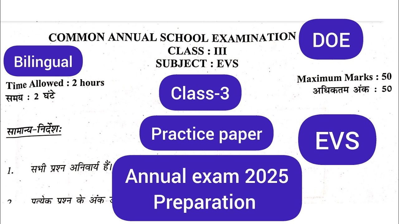 Practice Paper|EVS|Class 3|Previous year 2023-24 DOE#pathshalamastii # ...