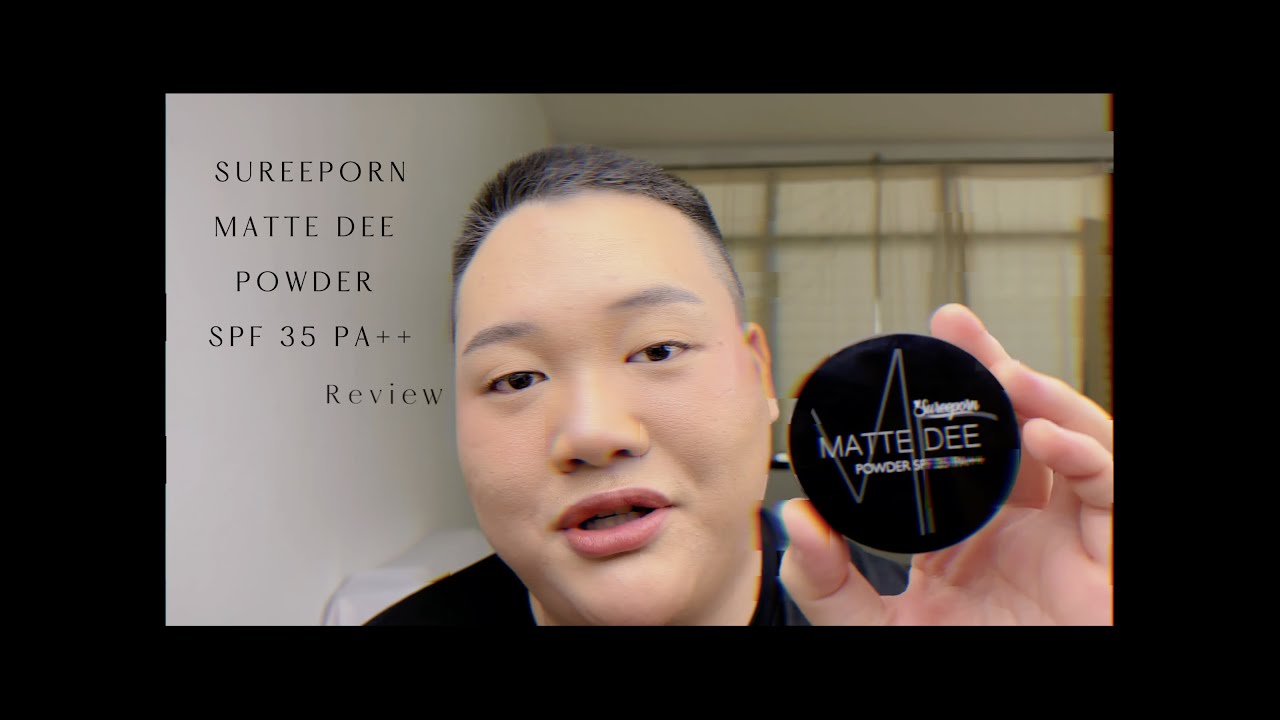รีวิวแป้งที่ติดเทรนด์tiktokมากที่สุดตอนนี้!! | SUREEPORN MATTE DEE ...