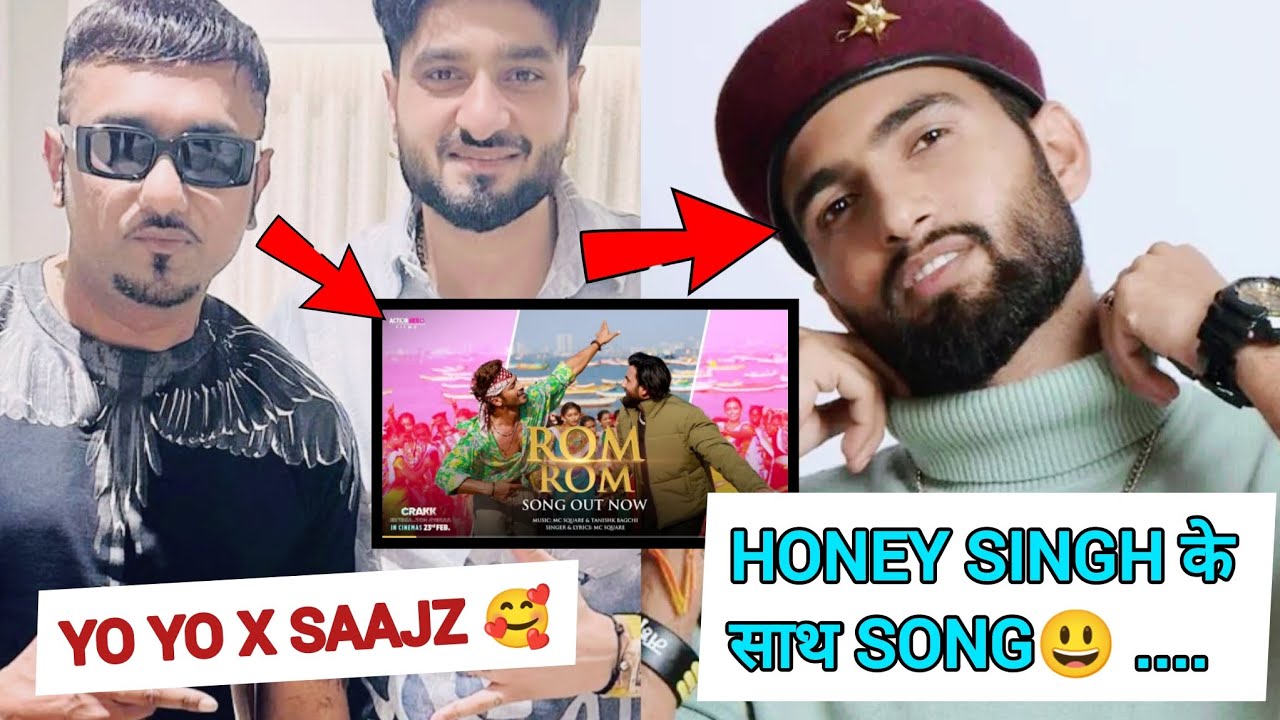 ROM ROM SONG | MC SQUARE | VIDYUT JAMWAL | YO YO X SAAJZ | CRACK MOVIE ...