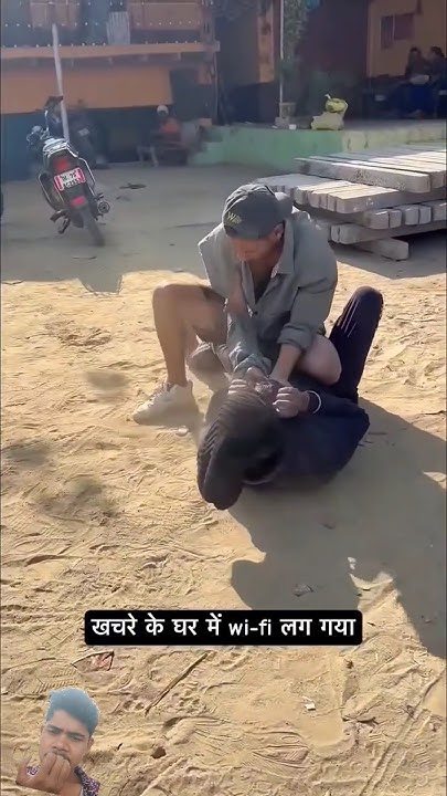 kachra Bhai ki Wi-Fi lag Gaya hai comedy - YouTube