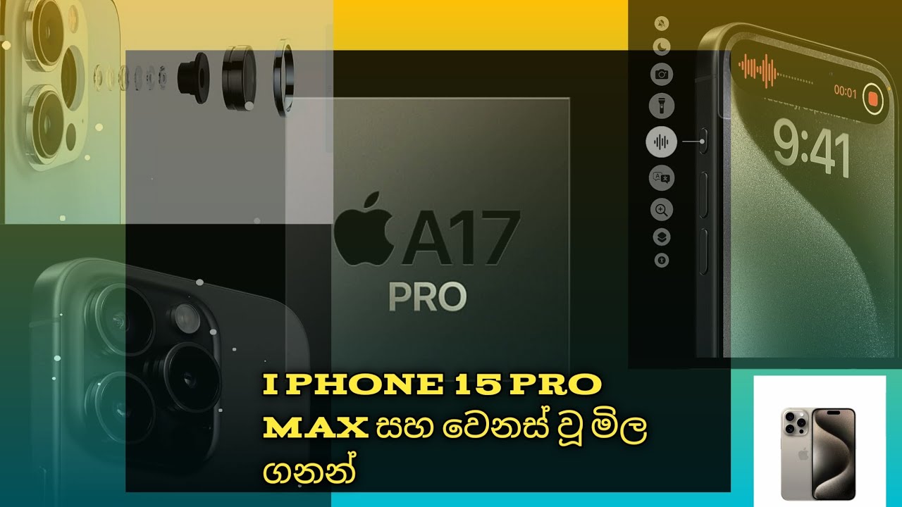 iPhone 15 Pro Max |(Dineth Geek TV ) - YouTube