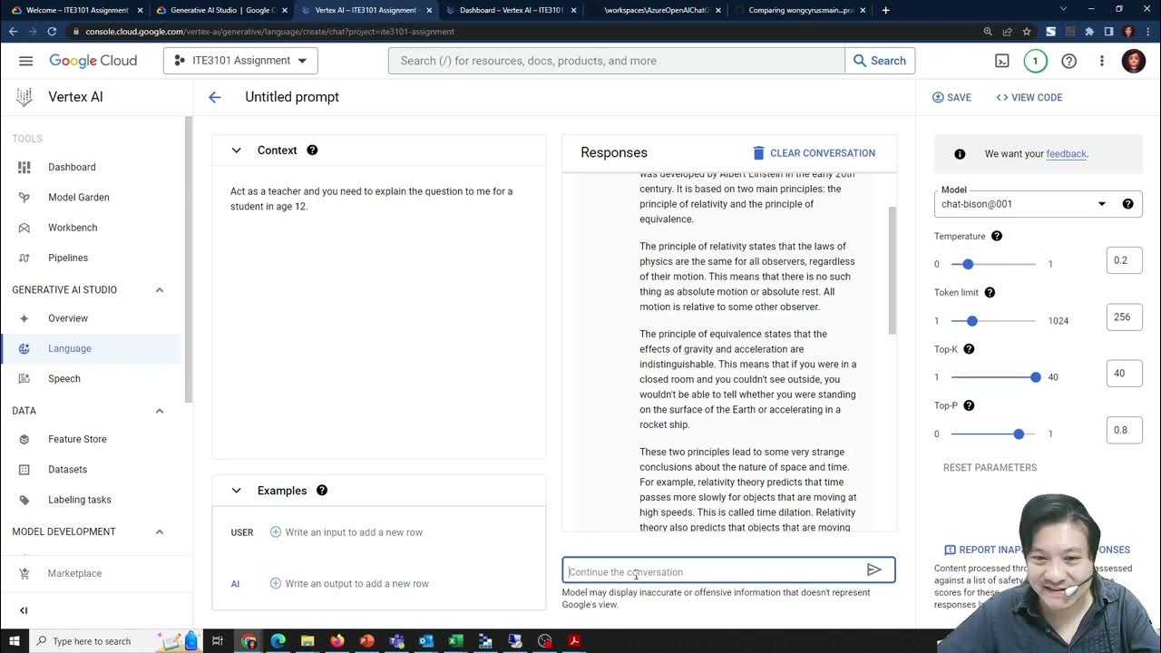 開箱試玩 Google Cloud Vertex AI Generative AI Studio - YouTube