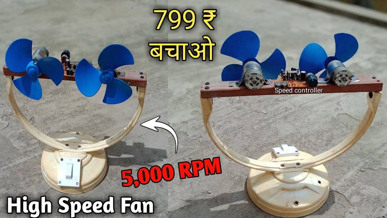 12v 775 dc motor fan | toofan table fan kaise banaye | 775 dc motor fan ...
