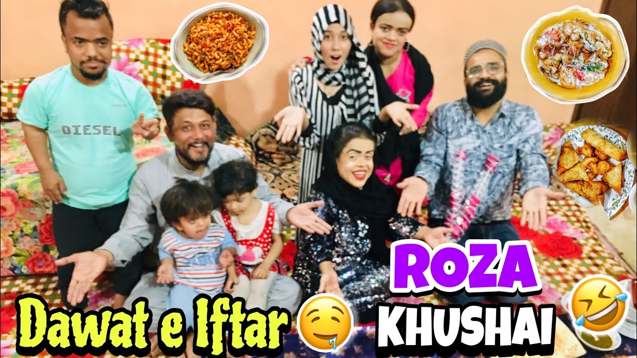 Dawat e Iftar With Sanober Choti Family | Mama Ny Special Iftari Banai ...