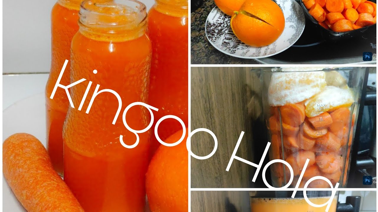 How To Make Carrot and Orange Juice Recipe/Drink Recipe/Kingoo Hola ...