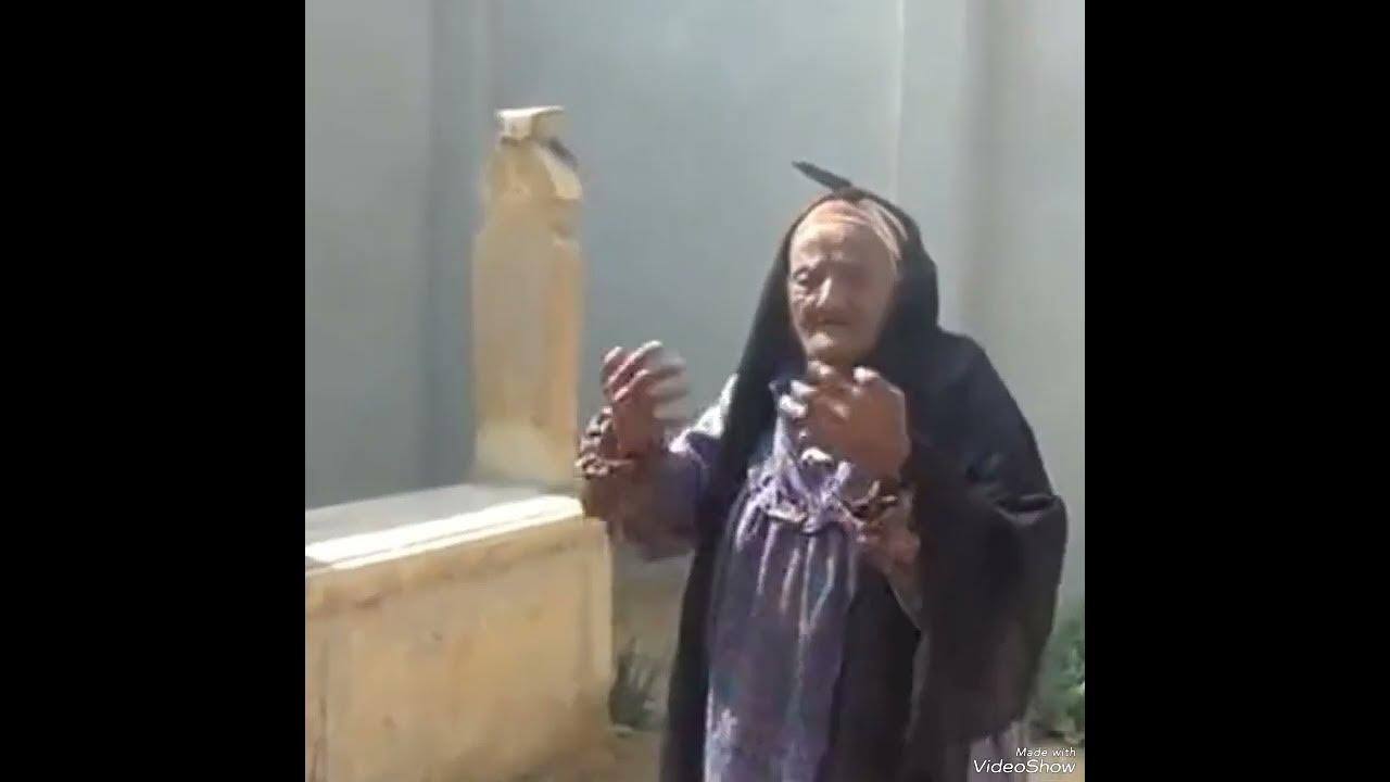 احلي كلام من أكبر مسنه مصريه اصيله تعيش في المقابر🇪🇬 Youtube