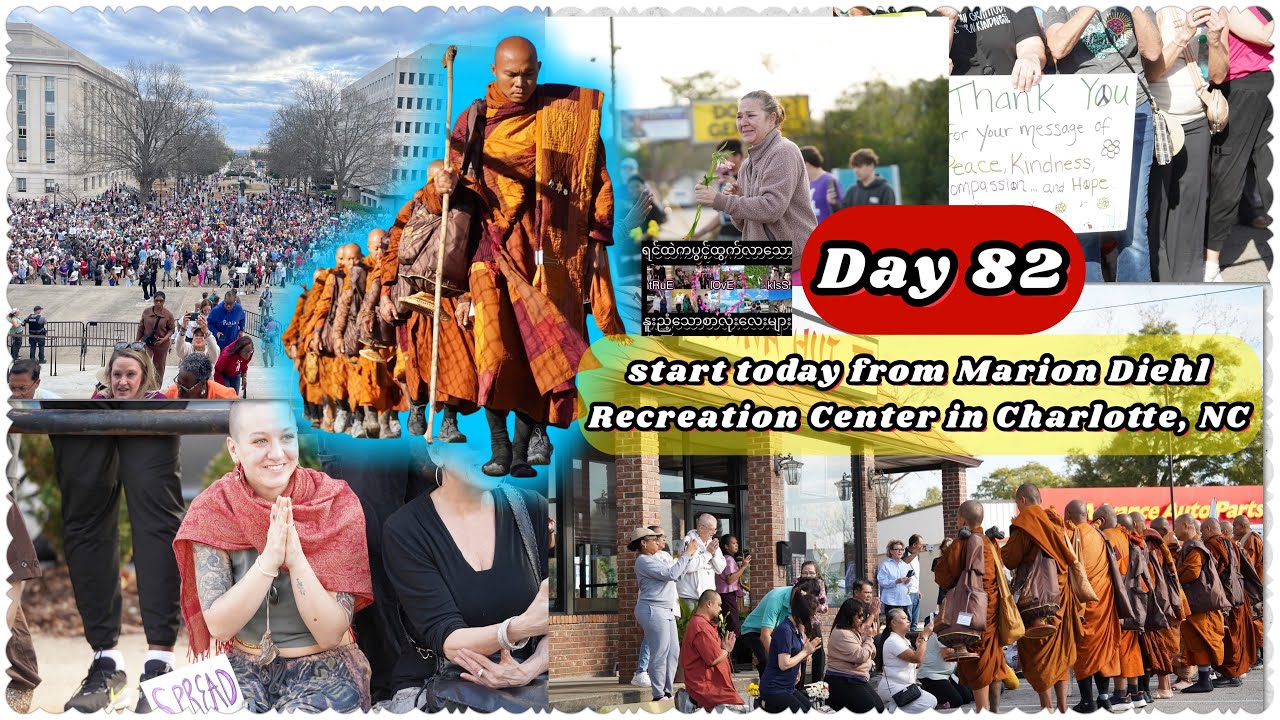 🕊️🕊️start today from Marion Diehl Recreation Center in Charlotte, NC on ...