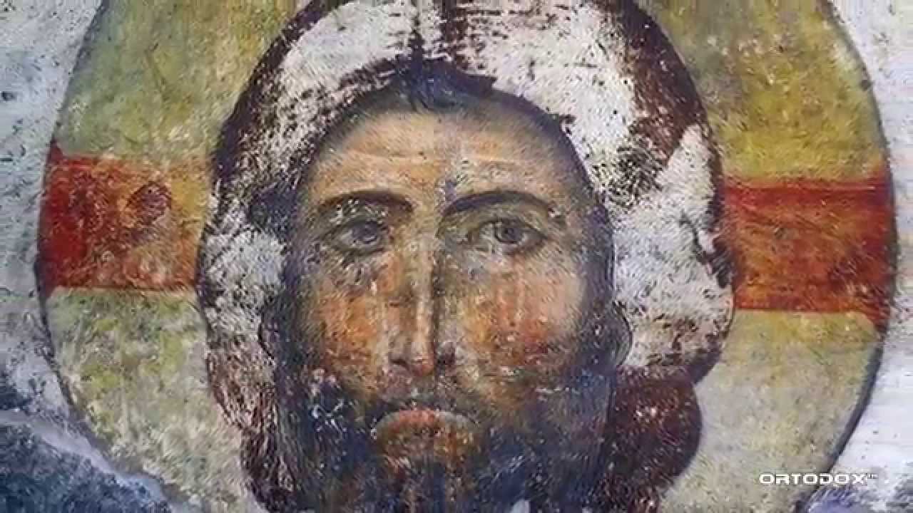 Θεός Κύριος - Ηχος Α΄ - YouTube