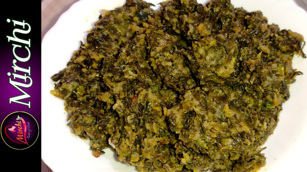 Mooli Palak Recipe || How to Make Mooli Palak || Mooli Palak Ki Sabzi ...