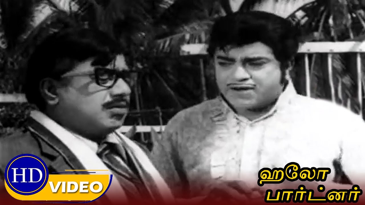 Hello partner || Part - 9 || Nagesh , M.R.R.Vasu || Superhit Movie ...