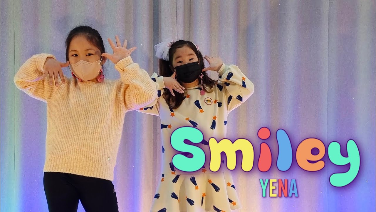 [키즈케이팝] SMILEY (Feat. BIBI) _ YENA 최예나 ㅣ 어린이안무버전 ㅣ키즈댄스 - YouTube