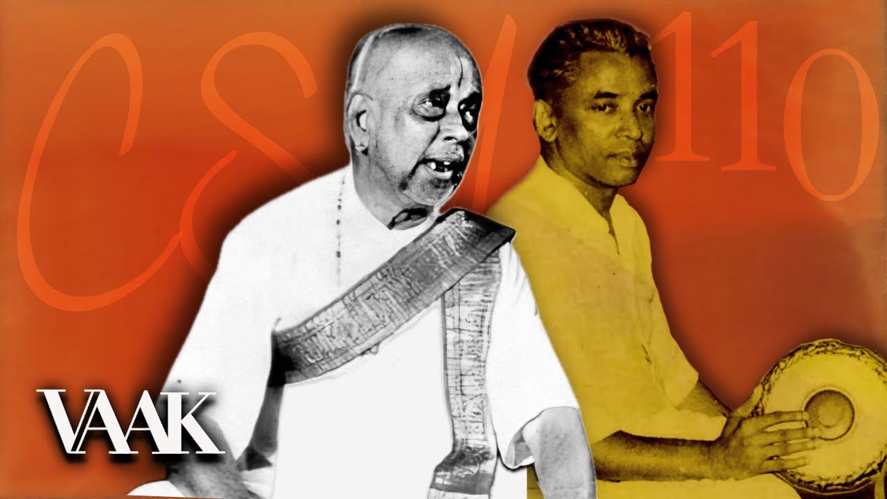 Ariyakudi Ramanuja Iyengar | Live concert with CS Murugabhoopathy, 1960 ...