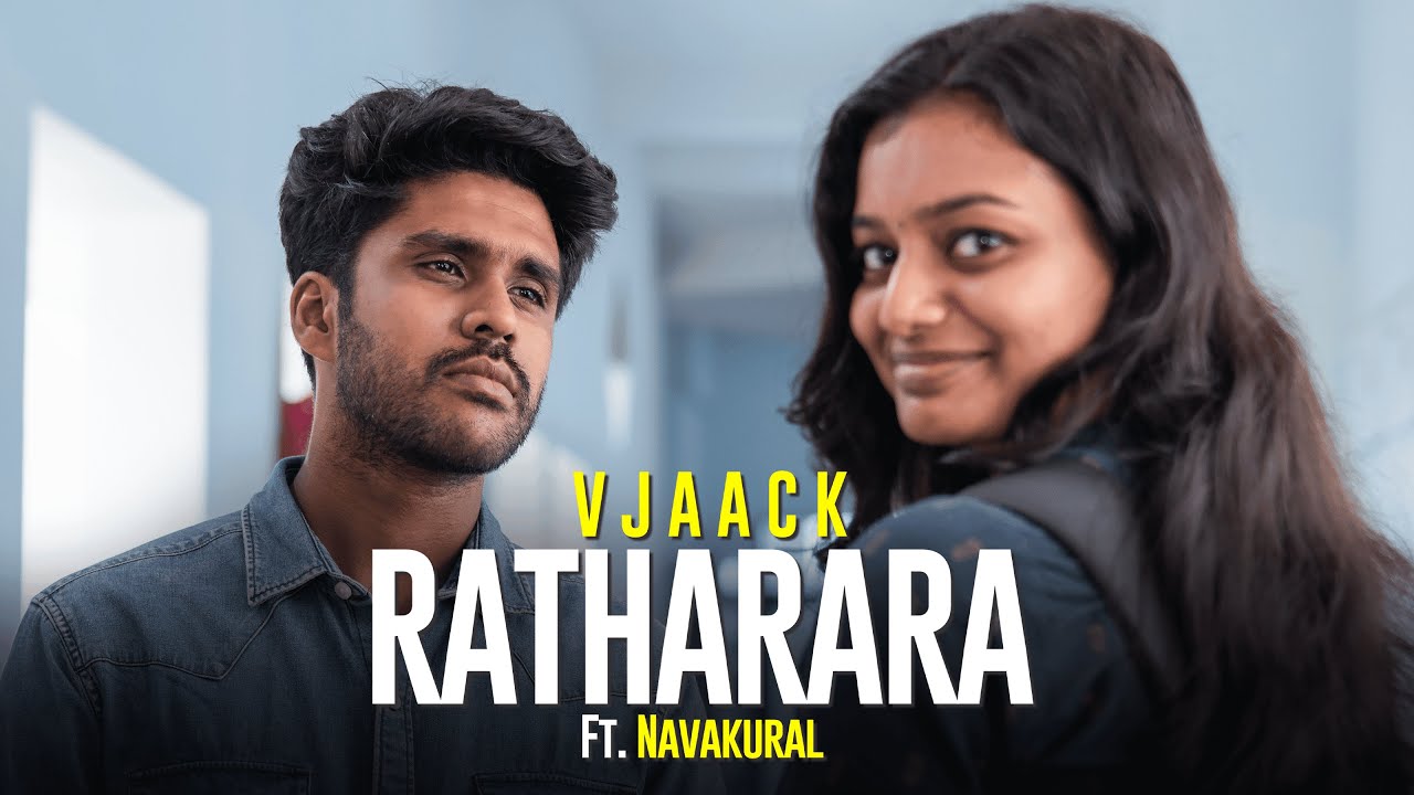 Ratharara - VJAACK (ft.NavaKural) Official Music Video | Film Society | Pixelbug | Deepak C K ...