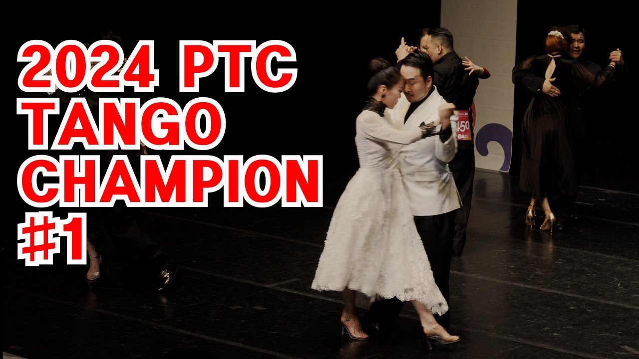 2024 Pacific Tango Championship Pista Champion London&Sol #1 (4k) - YouTube