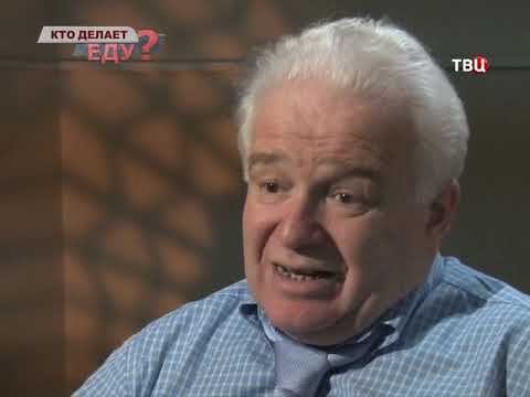 57. Без обмана. Кто делает еду (25.11.2013)