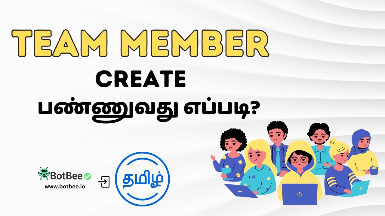 How to Add Team Members in BotBee | WhatsApp API Team Management Tamil Tutorial - YouTube