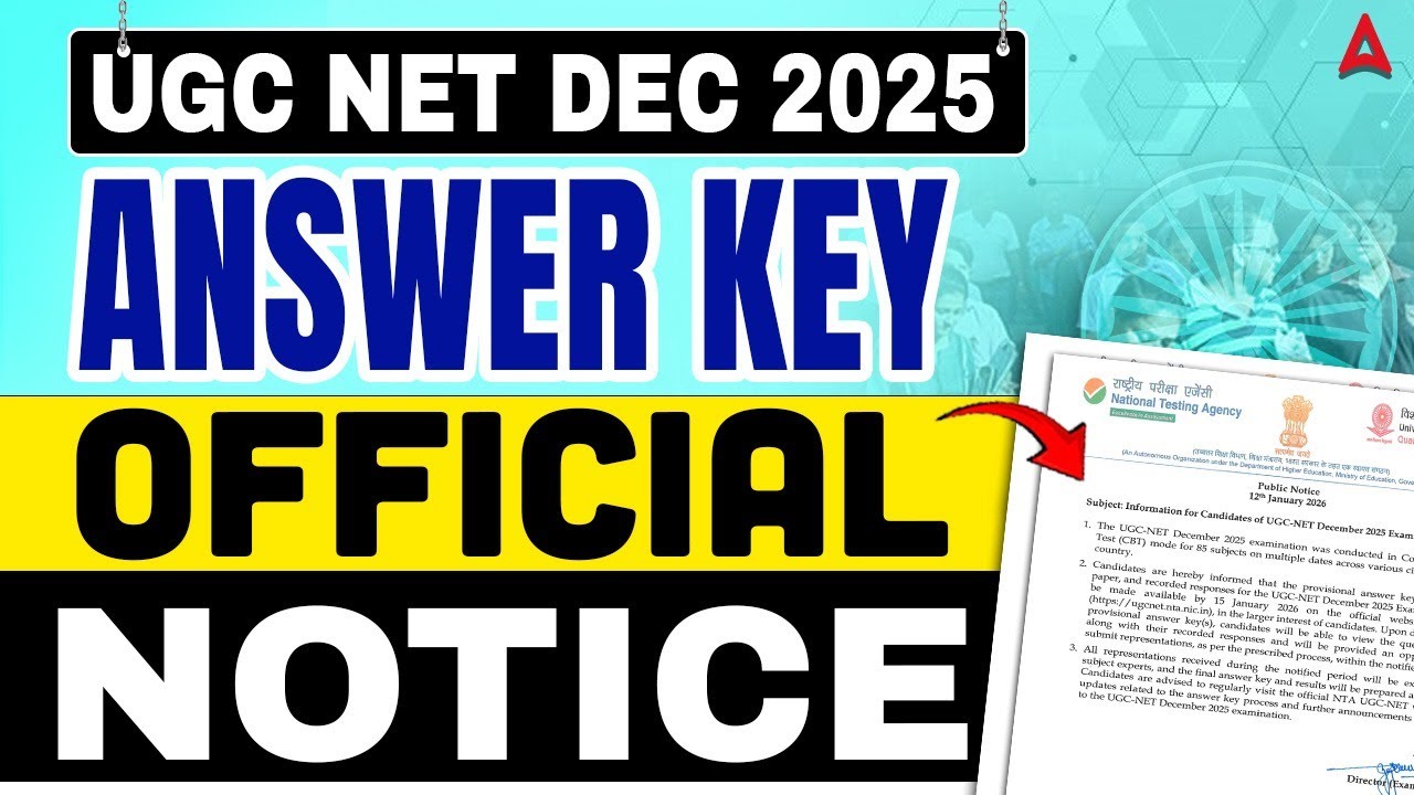 UGC NET Answer Key 2025 | UGC NET Answer Key 2026 January | UGC NET ...