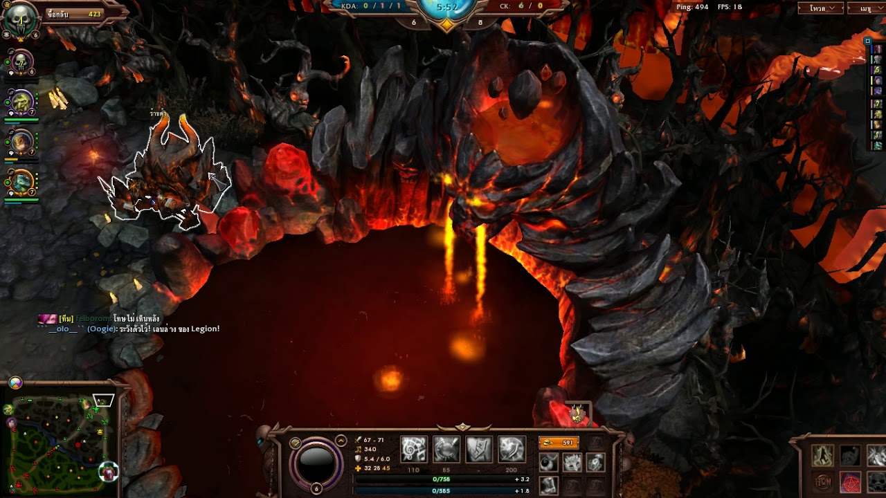 HON - Rhapsody - YouTube