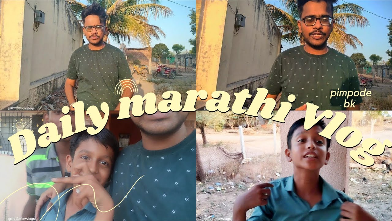 Pimpode bk Satara village vlog series ep 1 संचयीतflowvlogs - YouTube