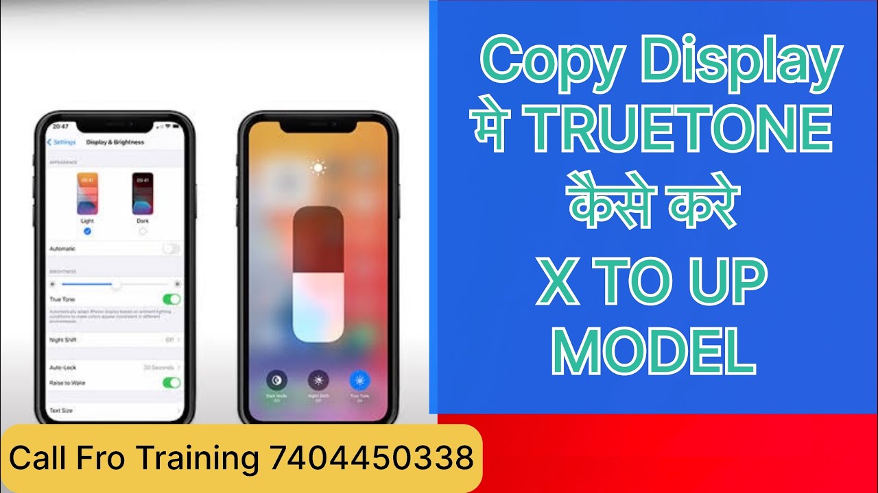 How to Trutone x,11,12,13,14,15 Series Copy Display मे True Tone कैसे ...