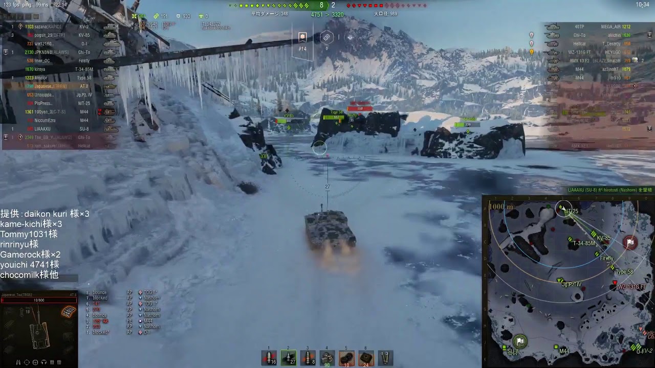 【World of Tanks】186. AT8(PC Asia) - YouTube