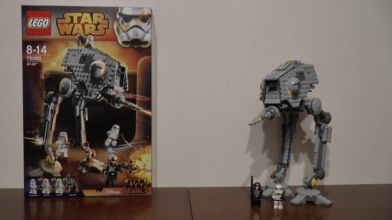 LEGO Star Wars 75083 AT-DP - YouTube