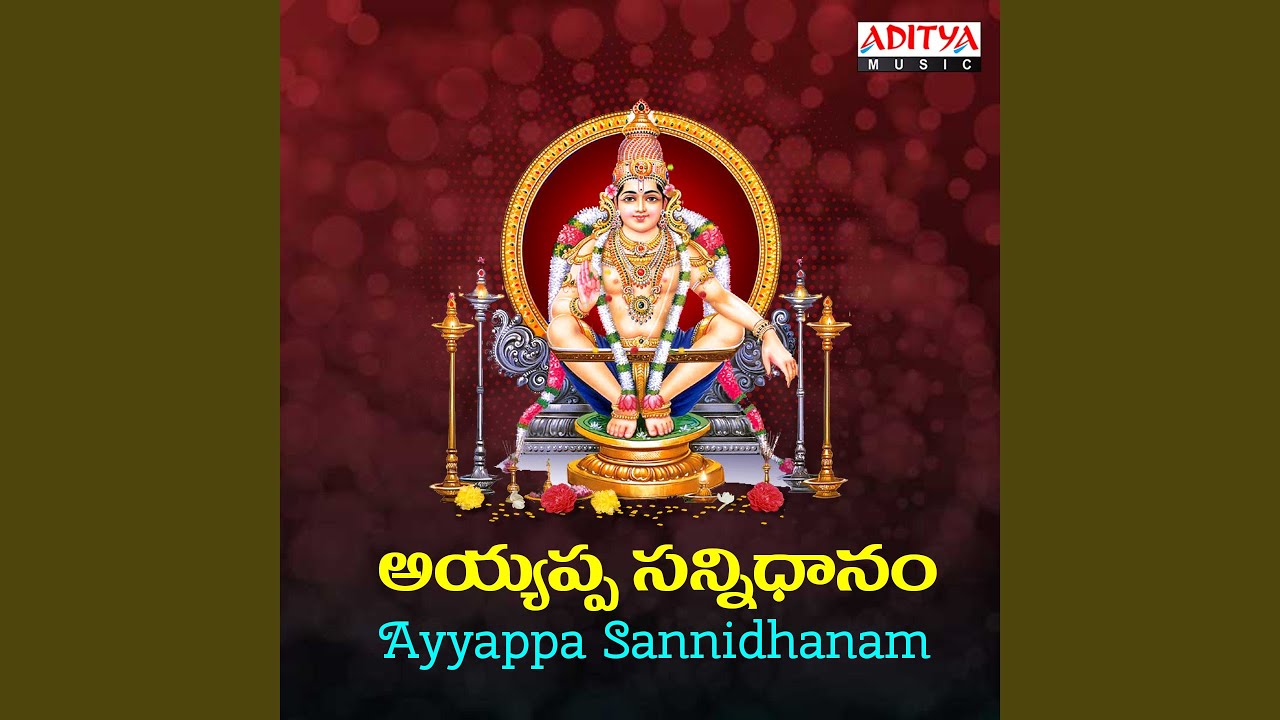 Subramanyam Sunramanyam - YouTube