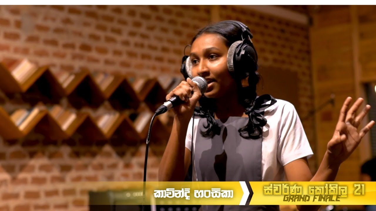 Sasare Patha Mama (සසරේ පතා) - Kavindi Hansika | Grand Finale | ස්වර්ණ ...