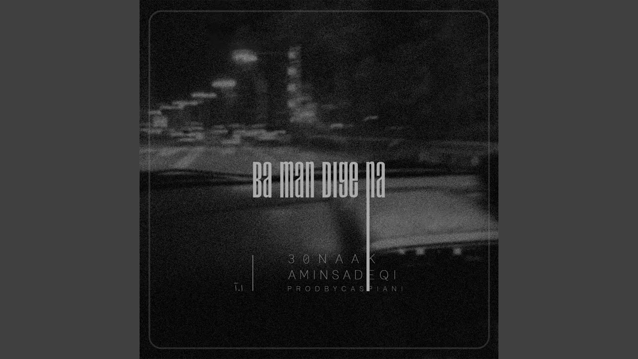 Ba man dige na - YouTube