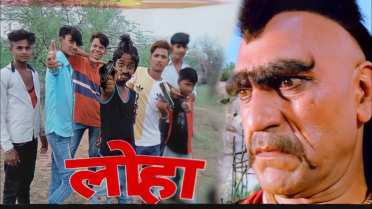Loha (1987) | Dharmendra | Amrish Puri Dialogues | Loha Movie Best ...