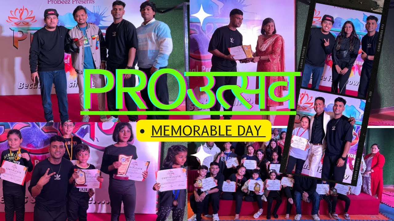 Annual Program | Memorable day | probeez | Shivam trickster - YouTube