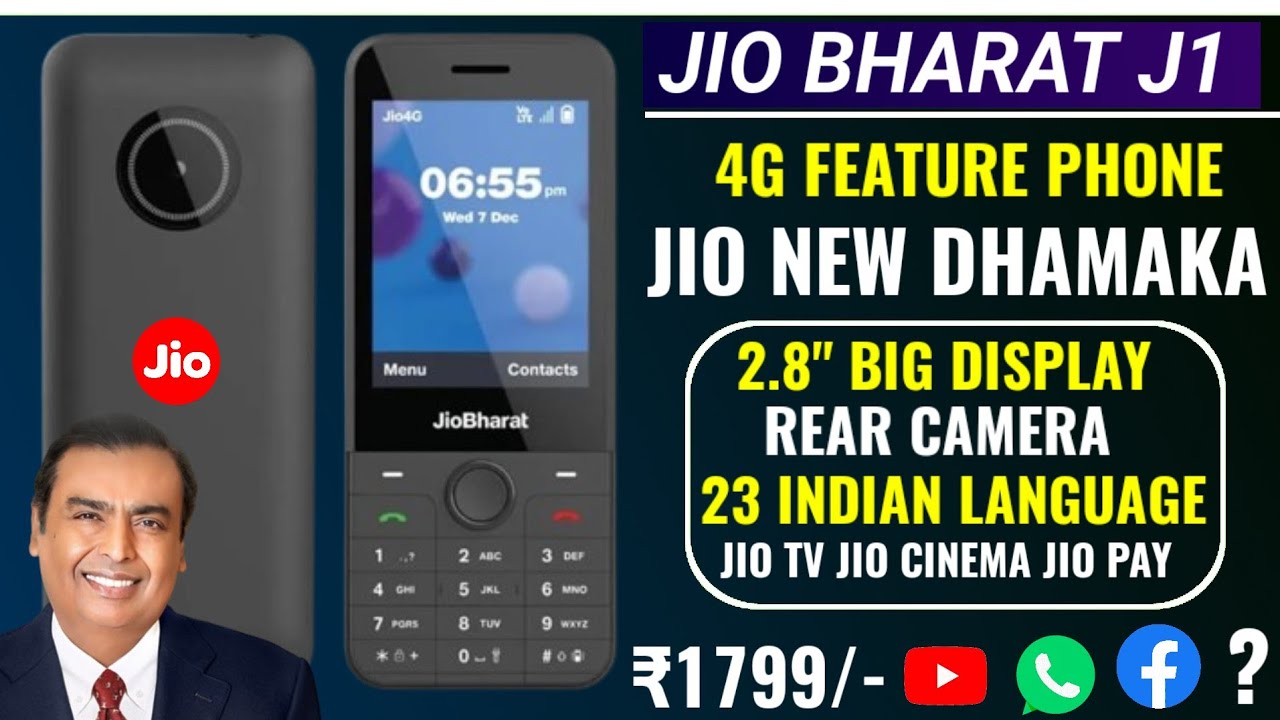 Jio Bharat J1 4G Feature Phone|Jio Bharat J1 Features|Jio Bharat J1 YouTube Whatsapp?|Jio New ...