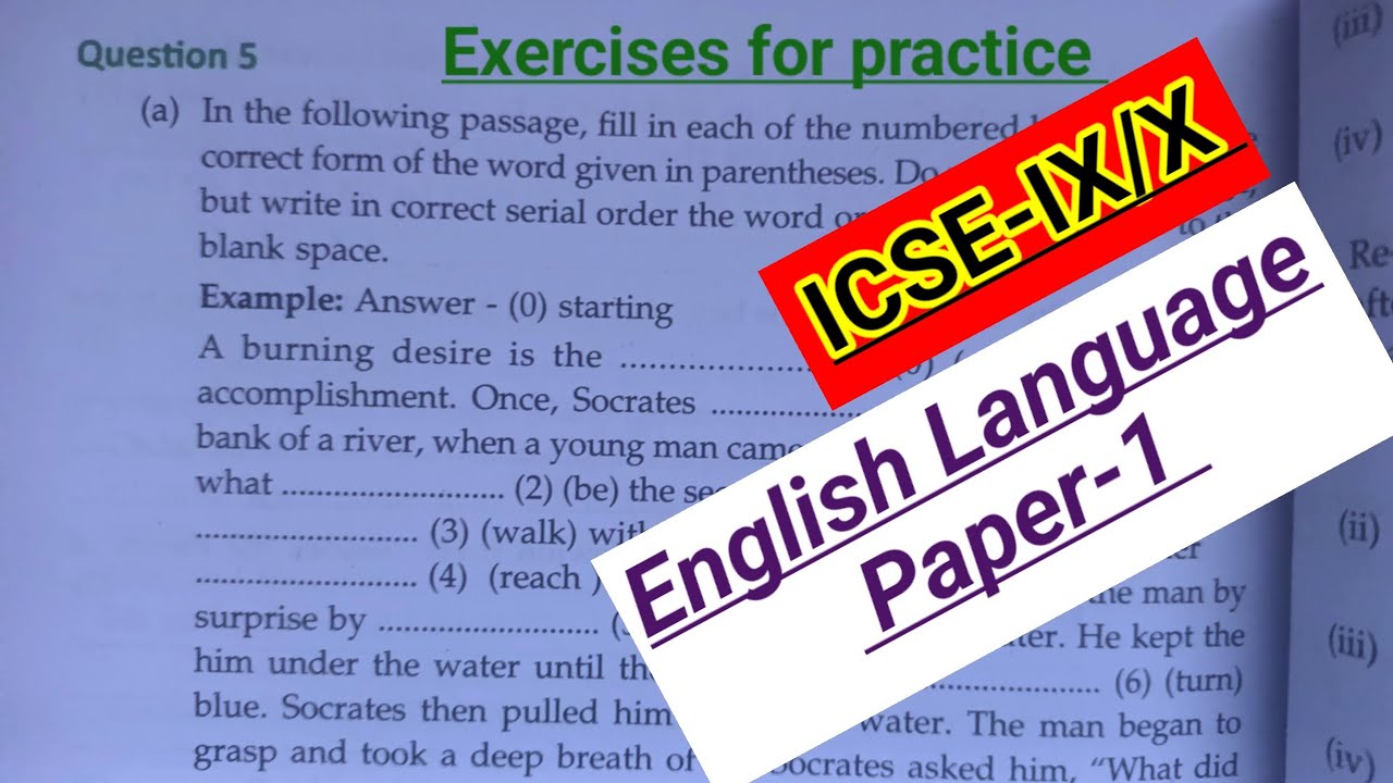 ICSE-IX/X| English language paper-1 | Sample practice questions of ...
