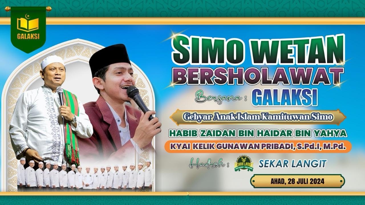 SIMO WETAN JEPARA BERSHOLAWAT BERSAMA HABIB ZAIDAN BIN HAIDAR BIN UMAR BIN YAHYA - YouTube