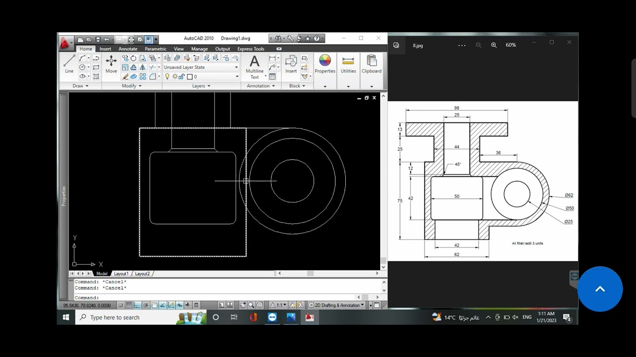 Making 2D block - YouTube