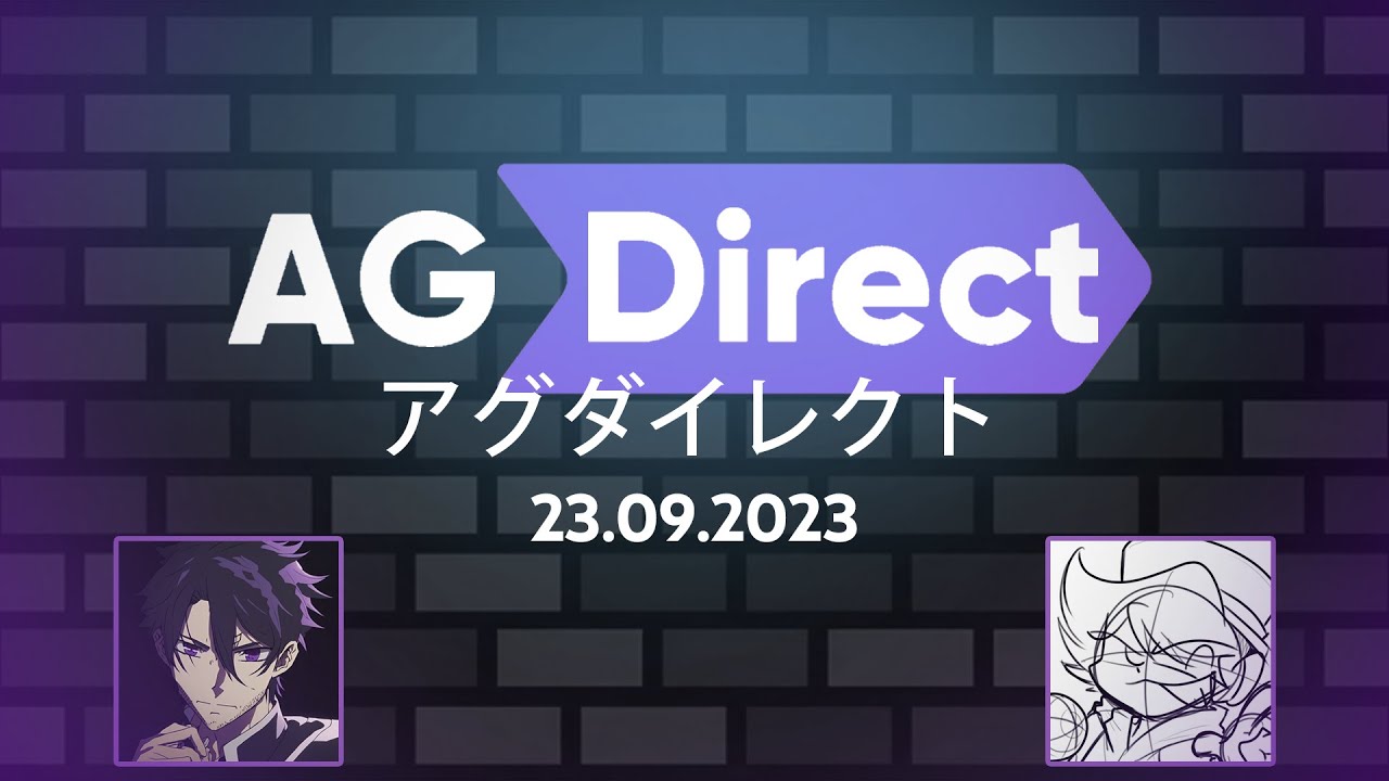 AGdirect - 9.23.2023 - YouTube