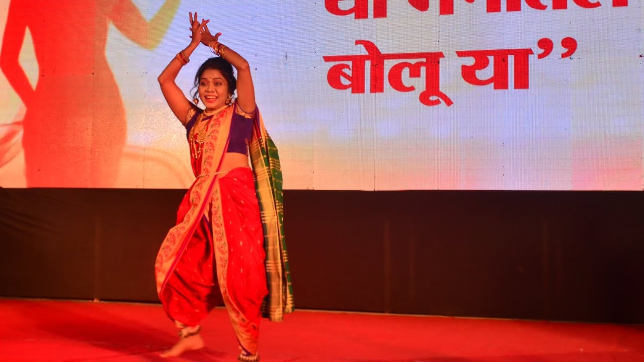 Fantastic Lavani Dance ll performance by ll HANI DANCE studio - YouTube