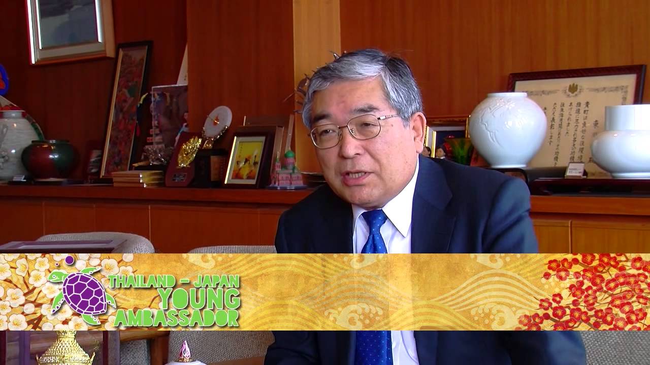 Thailand Japan Cultural Ambassador@Higashikawa - YouTube